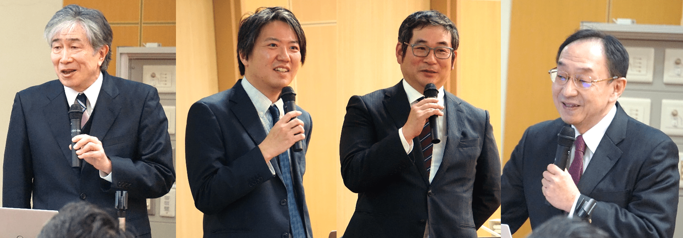 【Report】The Symposium of GIAR | Gunma University Initiative for ...